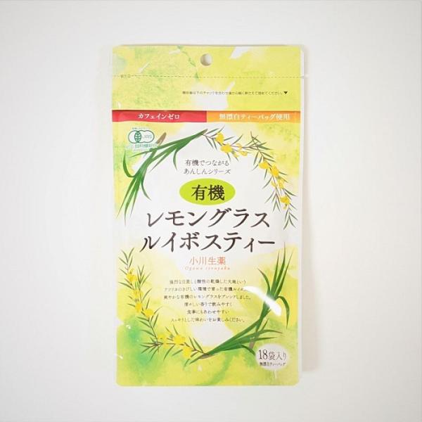 強烈な日差しと酸性の乾燥した大地というアフリカのきびしい環境で育った有機ルイボスに、さわやかな有機のレモングラスをブレンドしました。すがすがしい香りで飲みやすく、食事にもあわせやすいすっきりとした味わいをお楽しみください。原材料名：有機ルイ...