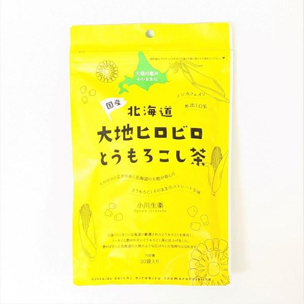 北海道産「とうもろこしの実」を100%使用し、そのままストレートな味で鉄分や食物繊維を多く含むお茶です。ホットでもアイスでも美味しく飲みやすい味わいです。