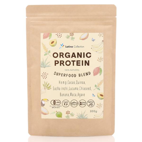 ORGANIC PROTEINはこんな方におすすめ！ ・オーガニック素材、JAS認証商品を選びたい！ ・ナチュラルなボディーメイクを目指したい！ ・体に優しい植物性タンパク質が気になる！ ・スーパーフードが気になる！ ・美容と健康を大切にし...