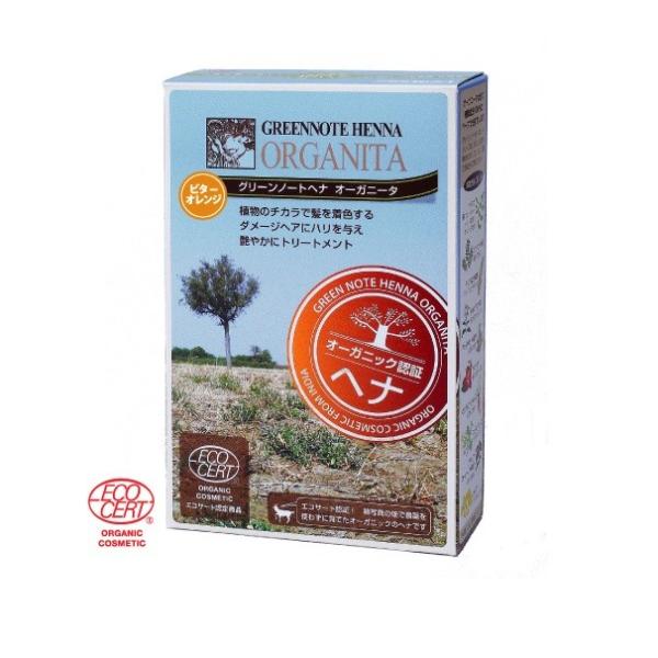 エコサートオーガニック正規認証取得。耕す土から原料を考えることで、より力強いヘナが誕生しました。良質なオーガニック原料は、これまで以上の深い染まりとトリートメント効果をもたらします。白髪が赤褐色に染まり、手触りがさらに柔らかくなりました。内...