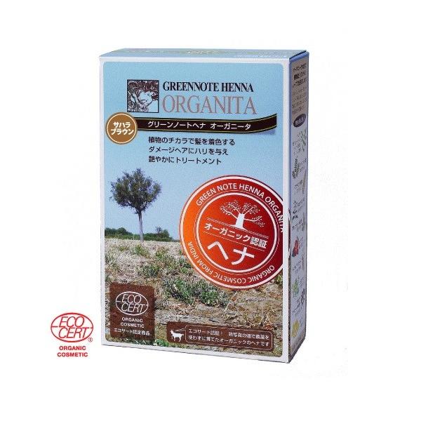 エコサートオーガニック正規認証取得。耕す土から原料を考えることで、より力強いヘナが誕生しました。良質なオーガニック原料は、これまで以上の深い染まりとトリートメント効果をもたらします。白髪が明るい茶色に染まり、手触りがさらに柔らかくなりました...