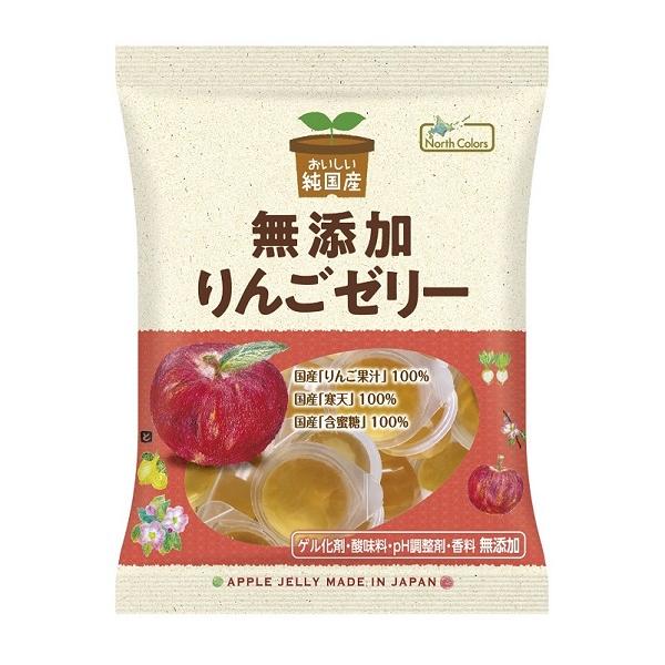 添加物を使わずに作ったりんごゼリー。含蜜糖（てん菜）を使用し、素材を活かした優しい味です。調味料（アミノ酸）・保存料・着色料・香料不使用、原料すべてが国産の「おいしい純国産」シリーズのラインナップ商品です。原材料名：含蜜糖（てん菜（北海道産...