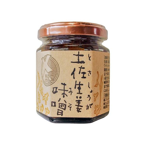 昔ながらの土佐生姜と桂浜花街道仕入れのちりめんじゃこや原木椎茸の入った生姜味噌です。じゃこの食感が楽しく、ご飯が進みます。