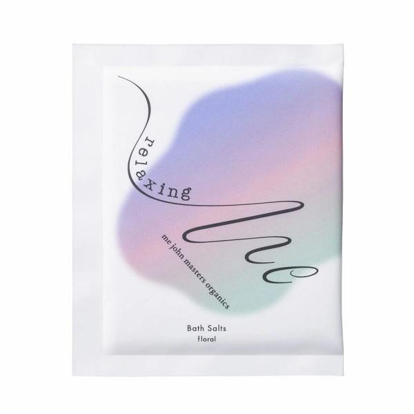 バスタイムを、一日のご褒美タイムに。香りを楽しみながら肌までなめらかに。ピュアなヒマラヤ岩塩をベースに、ブレンド精油や保湿成分を配合したバスソルト。すっきりとした使い心地と、精油の香りによるリラックス気分が楽しめます。さらにツボクサエキス（...