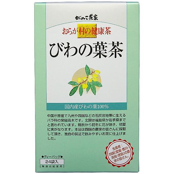 四国地方産の上質な原料を独自の製法で焙煎し、飲みやすく仕上げました。 ご家族の日常茶として、また美容のための健康茶としておすすめです。  内容量：3g×24P 販売元：株式会社がんこ茶家 広告文責：株式会社イオンボディ