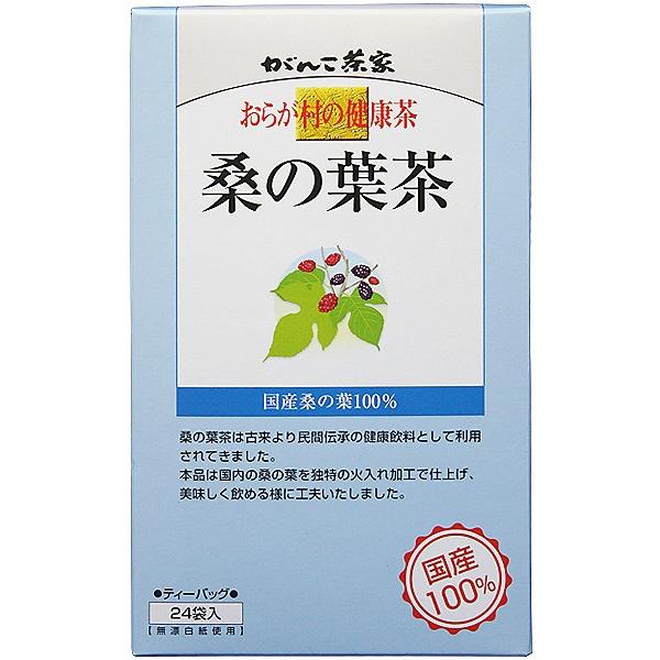国産の桑の葉を独自製法で加工し、おいしい健康茶に仕上げました。 桑の葉茶は古来から健康飲料とされています。  内容量：3g×24P 販売元：株式会社がんこ茶家 広告文責：株式会社イオンボディ