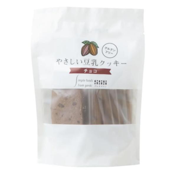 豆乳のおいしさ活かしたまろやかなグルテンフリークッキー。ビターチョコとココアの濃厚な香りとほどよい甘さのクッキーです。植物性原料でシンプルにつくるやさしい味わい。小麦・乳（バター）・卵・膨張剤不使用、専用ラインで製造。内容量：7枚原材料：米...