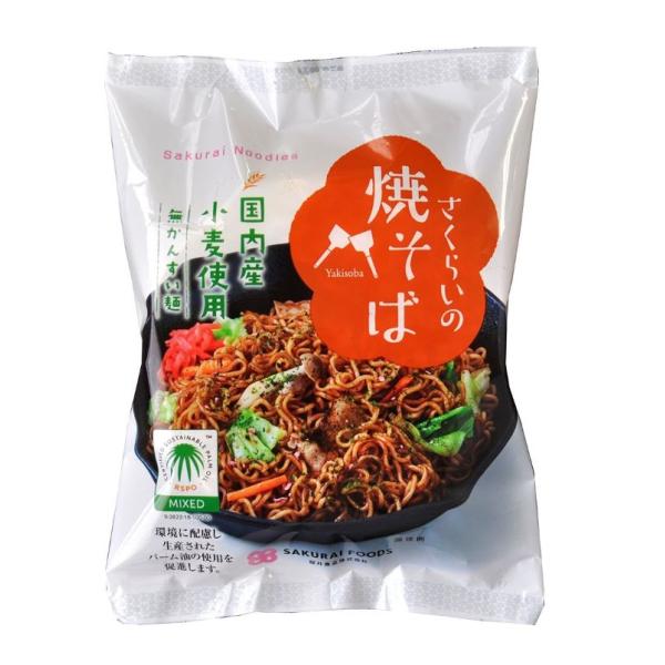 北海道産契約栽培小麦粉100％使用 植物油で揚げた麺に特製液体ソースとふりかけがついています。