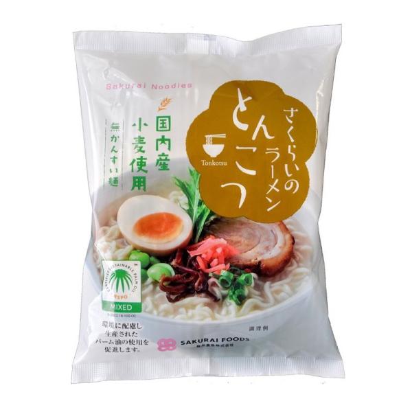 麺は国内産小麦粉を使用し、パーム油で揚げています。 魚介の風味ある和風とんこつスープは、コクがあり麺によく合う仕上がりです。