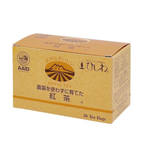 ケニア山山麓で農薬を使わずに栽培した紅茶です。 クセや渋味が少なく、抽出した水色はきれいなオレンジ色の、ストレートでもミルクティーにでも合う紅茶です。