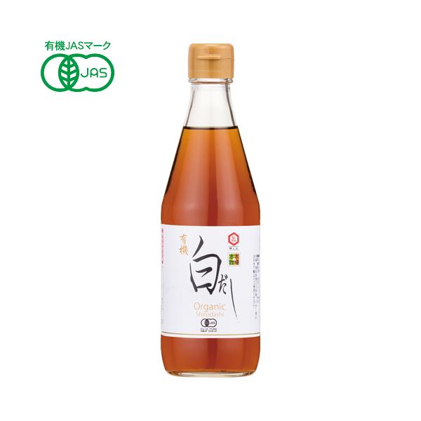 有機白醤油に枕崎産本枯節、北海道産昆布、大分産椎茸からとっただしをブレンド■化学調味料不使用■お吸い物や煮物、炊き込みごはんなどにも■塩分約12％