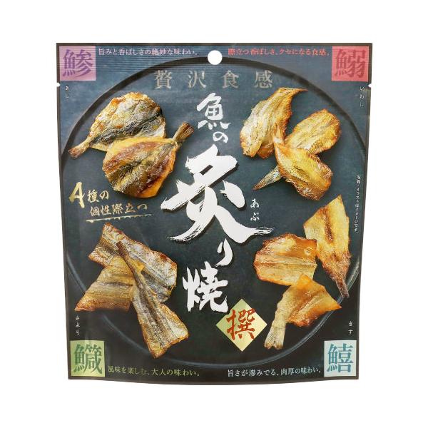 あじ、いわし、きす、さよりの4種の炙り焼をミックスした、こだわりの甘辛だれで仕上げたおつまみです。   内容量：64g 原材料：いわし（ベトナム）、きす、あじ、さより、砂糖、食塩／ソルビトール、調味料（アミノ酸） 販売元：株式会社MDホール...