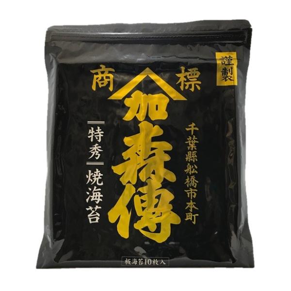 千葉県船橋市の老舗海苔店、森傳のこだわり焼き立てのりです。初冬にかけて収穫される、最も美味しいと言われる「一番摘み原料」の中から、更に色・艶・香り・口溶けのよい海苔を厳選。保存に便利なアルミチャック袋も大変好評です。内容量 板のり10枚原材...