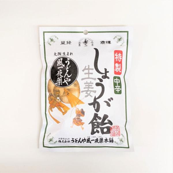 銅釜でじっくり煮詰めて丁寧に仕上げた、懐かしく味わい深い、しょうが飴 中辛です。生姜のほどよい辛さで幅広い世代の方から人気。生姜だけのシンプルなおいしさをお楽しみいただけます。初めての方にもおすすめです。