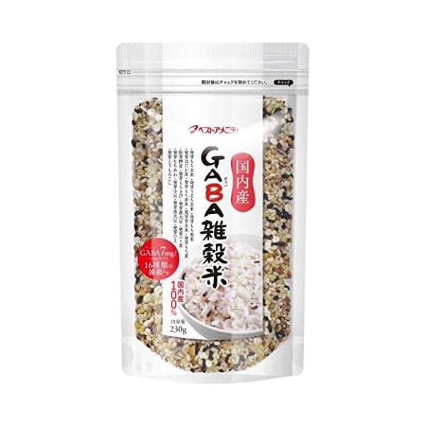 100gあたりGABA7mgが含まれる16種類の国内産雑穀米です。原材料名：発芽もち玄米(国内製造)、発芽うるち玄米(国内製造)、発芽もち黒米、発芽はだか麦、発芽もち赤米、発芽玄米、発芽もち麦、胚芽押麦、発芽もちきび、発芽黄大豆、発芽ハト麦...