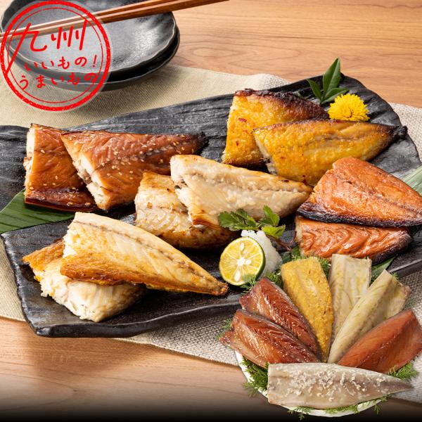 ■内容量・内容物・重量：さばみりん2枚・さば薄塩2枚、さばぴり辛1枚、さば麹干1枚、さば味噌1枚■原産国・原産地：ノルウェー■県名：福岡県■メーカー名：(有)進藤商店