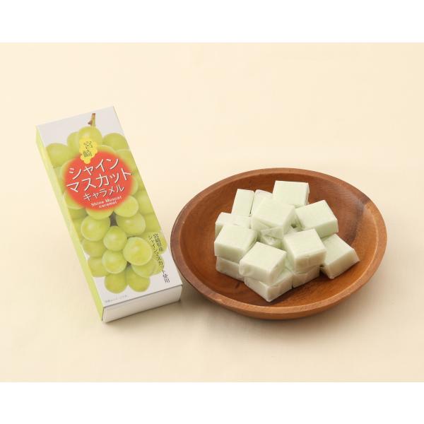 メーカー名 有限会社ユタカ商会内容量 18粒原産国・原産地 日本賞味期限 常温にて365日保存方法 常温 直射日光、高温多湿を避け、冷暗所にて保管してください。原材料 水飴(国内製造)、砂糖、ショートニング、食塩、ぶどうピューレ(ぶどう(宮...