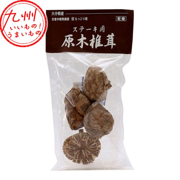 メーカー名 北曽木椎茸農園内容量 40g原産国・製造国 日本保存方法 常温 直射日光を避けて湿度の低い所で保存してください。原材料 しいたけ(原木)原料原産地：大分県産アレルゲン なし