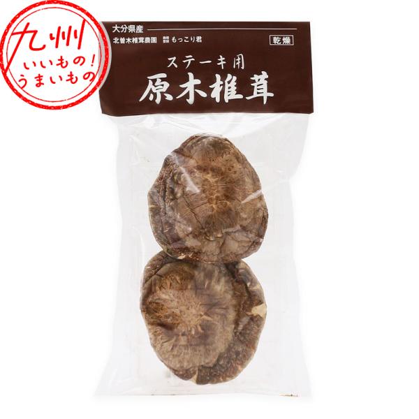 メーカー名 北曽木椎茸農園内容量 40g原産国・製造国 日本保存方法 常温 直射日光を避けて湿度の低い所で保存してください。原材料 しいたけ(原木)原料原産地：大分県産アレルゲン なし