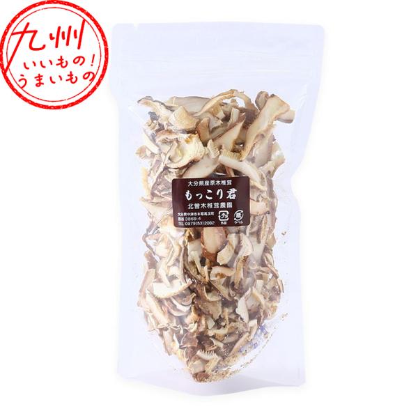 メーカー名 北曽木椎茸農園内容量 40g原産国・製造国 日本保存方法 常温 直射日光を避けて湿度の低い所で保存してください。原材料 しいたけ(原木)原料原産地：大分県産アレルゲン なし