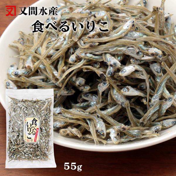内容量・内容物 50g原産国・原産地 国内産賞味期限 60日メーカー名 又間水産