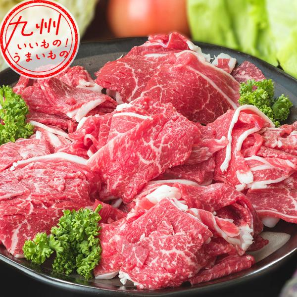 メーカー名 (株)グルメ・スタジアム内容量 800g(400g×2P)原産国・製造国 日本賞味期限 （製造日より）冷凍にて30日保存方法 冷凍-18℃以下原材料 牛肉 鹿児島県アレルゲン 牛肉