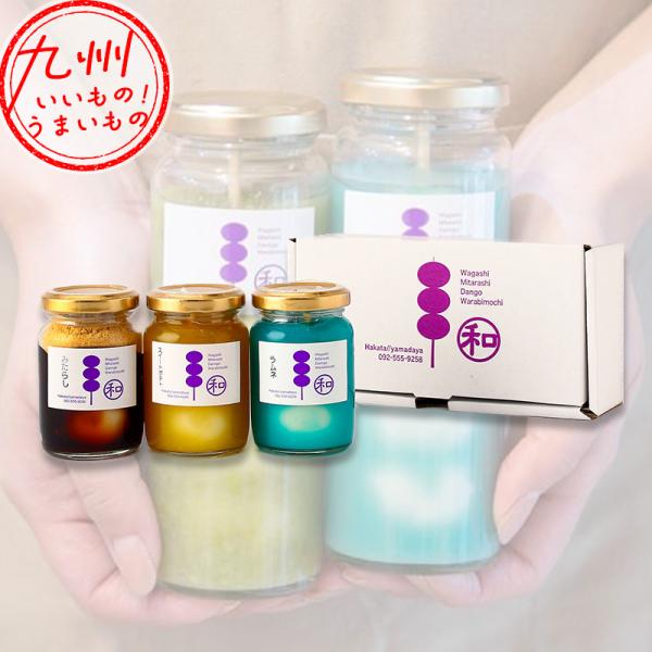 メーカー名 Hakata//yamadaya内容量 3種セット賞味期限 （製造日より）冷凍にて180日　解凍後3日保存方法 冷凍アレルゲン 小麦・乳成分・卵・大豆お召し上がり方 (1)自然解凍で常温までもどします。約6時間程水滴がこぼれます...