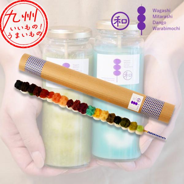 メーカー名 Hakata//yamadaya内容量 1本賞味期限 （製造日より）冷凍にて180日　解凍後3日保存方法 冷凍アレルゲン 小麦・乳成分・卵・大豆お召し上がり方 常温で1〜2時間の自然解凍後、お召し上がりください。解凍後の消費期限...