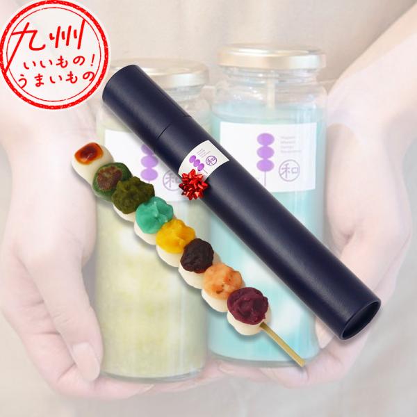 メーカー名 Hakata//yamadaya内容量 1本賞味期限 （製造日より）冷凍にて180日　解凍後3日保存方法 冷凍アレルゲン 小麦・乳成分・卵・大豆お召し上がり方 常温で1〜2時間の自然解凍後、お召し上がりください。解凍後の消費期限...