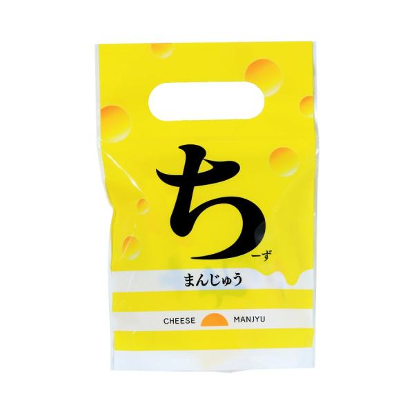 メーカー名 すえやま内容量 3個原産国・原産地 日本賞味期限 40日アレルゲン 小麦、卵、乳成分、アーモンド、大豆