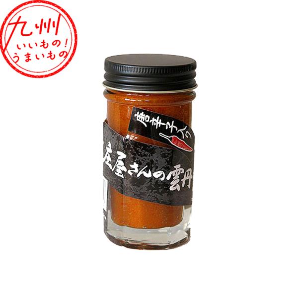 メーカー名 平尾水産内容量 60g製造国 日本賞味期限 製造日より90日保存方法 冷蔵原材料 練りうに、唐辛子、昆布だし、砂糖、食塩、みりん、かつおエキス、ソルビトール、調味料(アミノ酸等)、酒精、増粘多糖類、香辛料抽出物、着色料(黄4、黄...