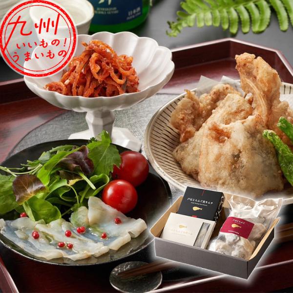 メーカー名 株式会社石井商店内容量 100g(生ハム15g×1、とらふぐ皮キムチ×1、ふぐアラ唐揚げ×1)原産国・製造国 日本賞味期限 （製造日より）365日保存方法 冷凍 -18℃以下原材料 【生ハム】標準和名とらふぐ(長崎県産)、調味液...