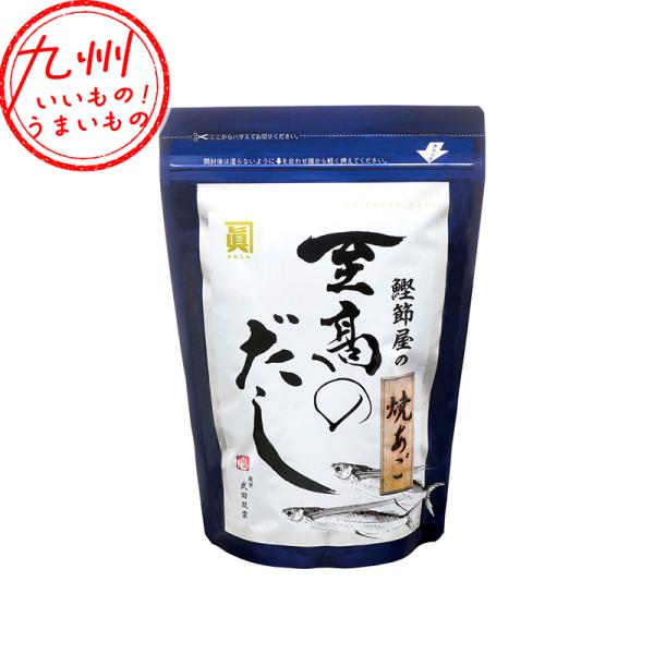 メーカー名 （株）サザンフーズ内容量 160g(8g×20p)原産国・製造国 日本賞味期限 製造日より365日保存方法 常温 直射日光を避け常温で保存。原材料 風味原料(焼きあご、あじ節、いわし煮干、かつおエキス、昆布)、でんぷん分解物、食...