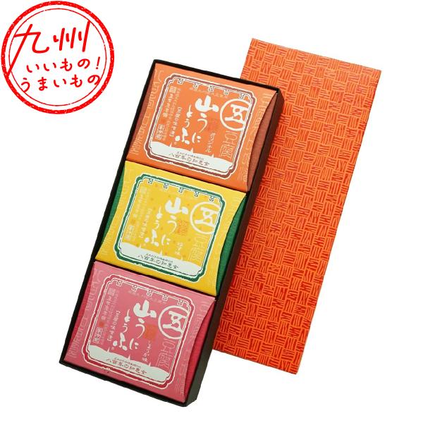 メーカー名 有限会社五木屋本舗内容量 300g(オリジナル100g×1、ゆず味100g×1、しょうが味100g×1)原産国・製造国 日本賞味期限 (製造日より）60日保存方法 冷蔵 10℃以下で保存。原材料 【オリジナル】豆腐(大豆(九州産...