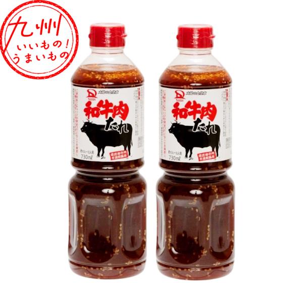 メーカー名 サンダイナー食品内容量 730ml×2製造国 日本賞味期限 製造日より360日保存方法 常温原材料 醤油(国内製造)、砂糖、醗酵調味料、りんご、オニオンピューレ、食塩、にんにく、ごま油、ブドウ糖、澱粉、にぼし、酢、生姜、昆布エキ...
