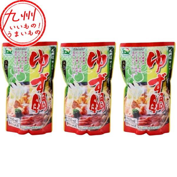 メーカー名 サンダイナー食品内容量 800ml×3製造国 日本賞味期限 製造日より300日保存方法 常温原材料 醗酵調味料(国内製造)、醤油、砂糖、ブドウ糖、昆布エキス、ホタテエキス、にぼし、ゆずごしょう(ゆず、青唐辛子、食塩)、鰹エキス、...
