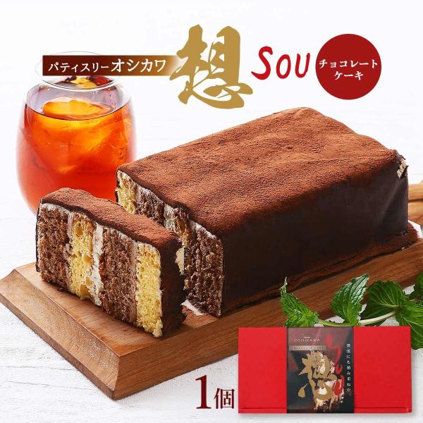 メーカー名 株式会社押川春月堂本店内容量 1個サイズ 縦10cm×横17cm×高さ5.5cm重さ 約435g製造国 日本賞味期限 製造日より60日保存方法 冷凍 -18℃以下で保存原材料 生クリーム(乳成分を含む)、卵、小麦粉、グラニュー糖...