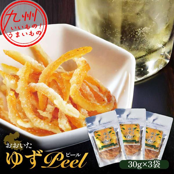 メーカー名 ハタ製菓内容量 30g×3原産国・製造国 日本賞味期限 （製造日より）180日保存方法 常温原材料 ゆず皮(大分県産)、砂糖アレルゲン なし