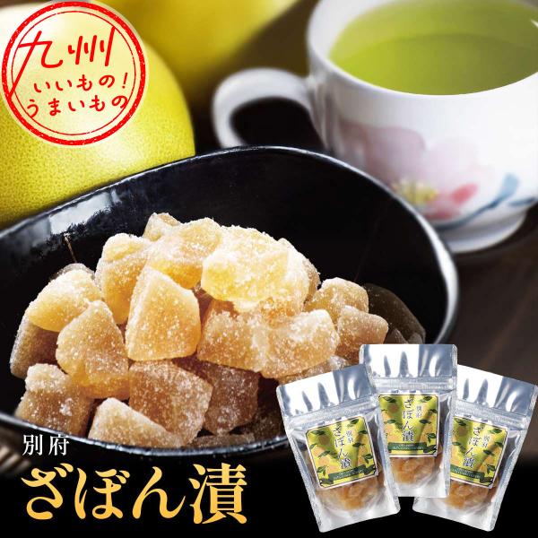 メーカー名 ハタ製菓内容量 85g×3原産国・製造国 日本賞味期限 （製造日より）120日保存方法 常温原材料 ざぼん(国産)、砂糖、水飴アレルゲン なし