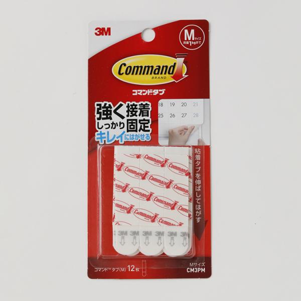 強く接着、しっかり固定し、キレイにはがせます。メーカー　スリーエムJANコード　4519001423948型番　CM3PM商品サイズ　170x80x7カラー　白素材　タブ：ポリエチレン基材、ゴム系粘着剤原産国　タブ：シンガポール商品内容　タ...
