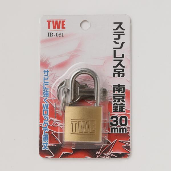 メーカー　ａｉａｉJANコード　4529931311109型番　IB-081商品サイズ　11.9 x 7.5 x 2 cmカラー　真鍮素材　本体/真鍮、吊/ステンレス(SUS304)原産国　中国商品内容　1個入