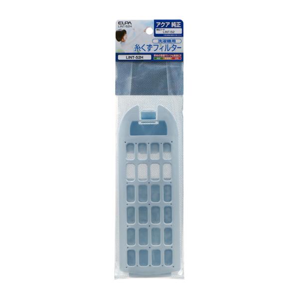 ■適合機種：AQW-、GP70H、GP70J、GS70H、GS70J、GS7E7、GS7E8、GV700E、GV70E、GV70G、GV70H、GV70J、GV7E7、GV7E8、GV800E、GV80E、GV80G、GV80H、GV80J...