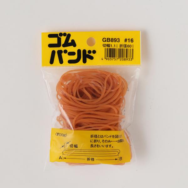 メーカー　WAKIJANコード　4903757208933型番　GB-893商品サイズ　切幅1.1mmX折径60mmカラー　茶色素材　アメゴム原産国　中国商品内容　30g