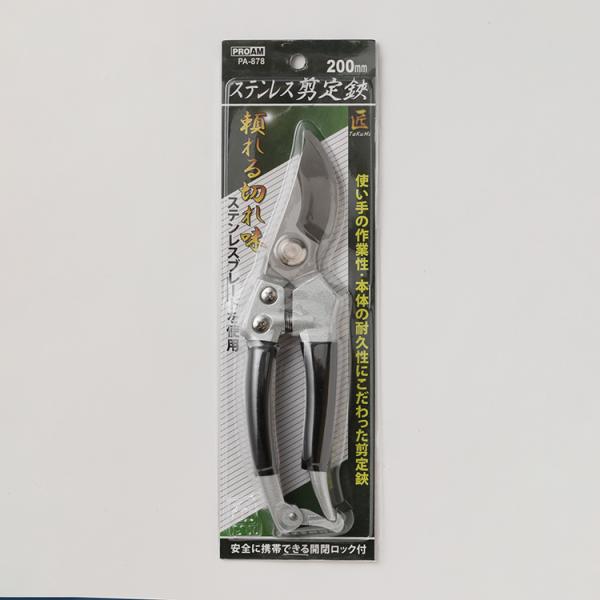 メーカー　豊光JANコード　4954438803770型番　PA-878商品サイズ　W80×H260×D20カラー　シルバー素材　ステンレススチール/亜鉛合金/ゴム/スプリング鋼原産国　中国商品内容　1丁注意事項　・本製品使用の際には手袋等...