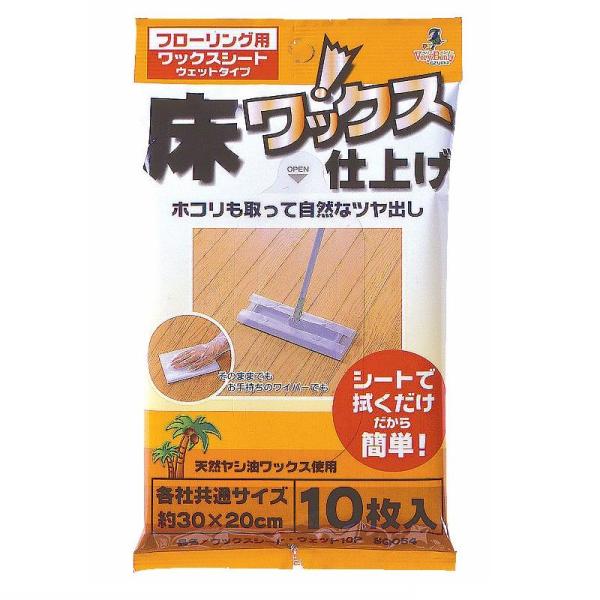 メーカー　アズマ工業JANコード　4970190380625