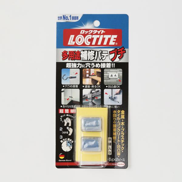 メーカー　ヘンケルJANコード　4976742255915型番　DEP-010商品サイズ　90×32×190 mmカラー　淡青白色素材　エポキシ樹脂原産国　スペイン商品内容　5gx2個注意事項　※ポリプロピレン・ポリエチレン・フッ素樹脂・シ...