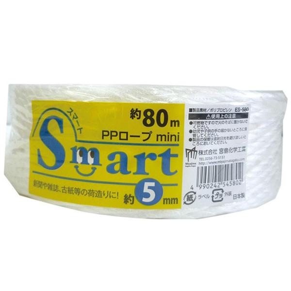 紐の太さ:約5mm　紐の長さ:約80m