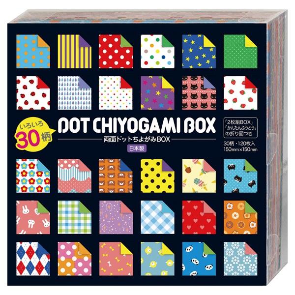 両面ドットちよがみがたっぷり３０柄入ったケース入りのＢＯＸセットです。厚めの紙を使用しているので、おりがみだけでなく切り紙や工作、アルバムなどの飾りつけに最適です。