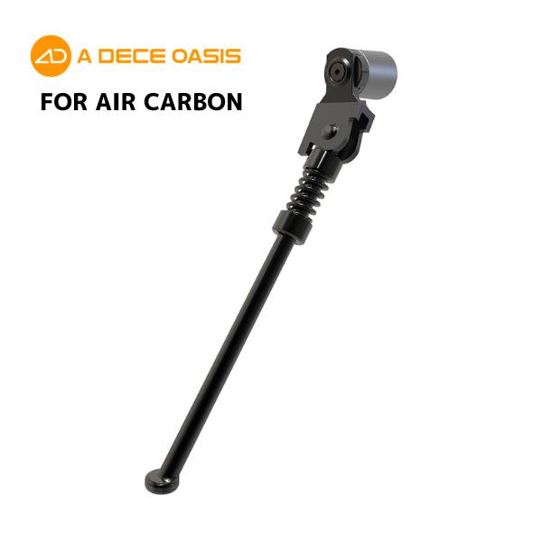 【ADO E-BIKE AIR CARBON 専用キックスタンド ー いつでもスマートに駐輪】●AIR CARBON専用に設計されたキックスタンド。●標準装備のクランクスタンドに比べ、手軽にスマートに駐輪が可能に。●スタイリッシュなデザイン...