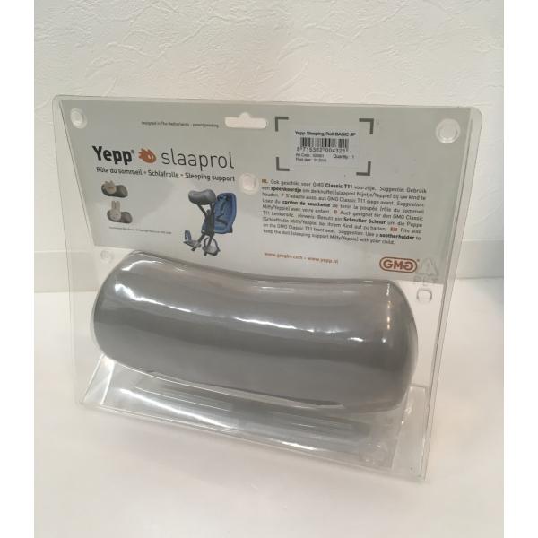 Yepp mini イェップ ミニ フロントチャイルドシート用 スリーピング・ロール ベーシック お子様の顔や頭を優しくサポート 020901 | 自転車専門会社のAERO CYCLE ...